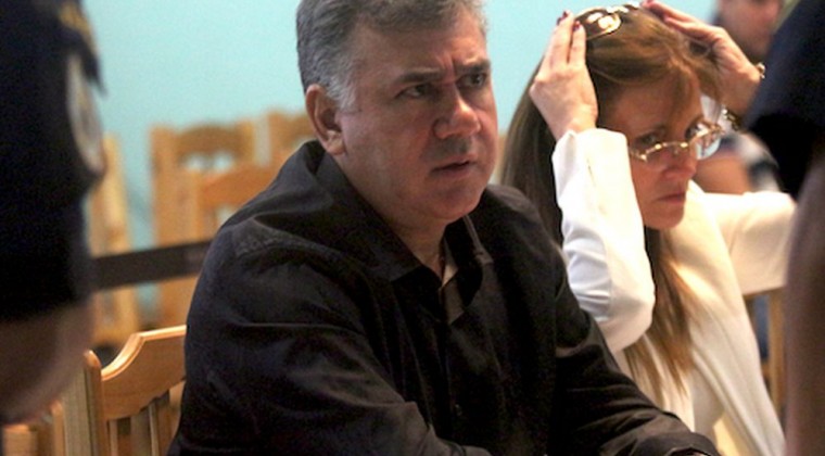 Diario HOY | Inician proceso para extraditar a Jarvis Pavão