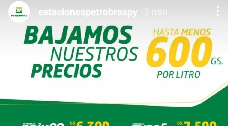Diario HOY | Tras anuncio de Petropar, emblemas privados también bajan sus precios